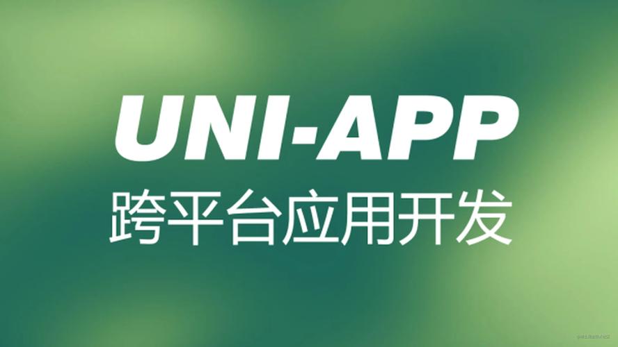 自动刷宝安卓版截图