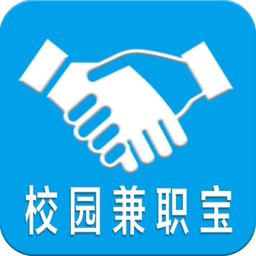 兼职宝宝官方版图标