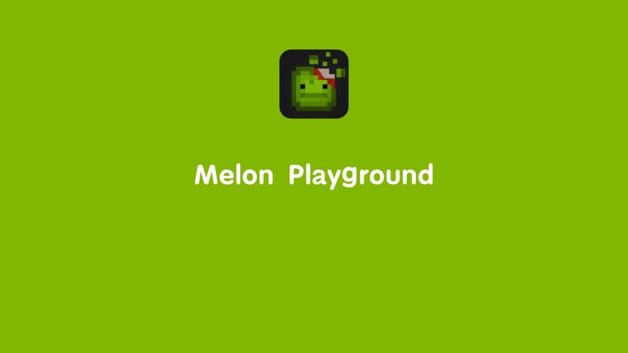 甜瓜园地游戏安卓版（MelonPlayground）图标