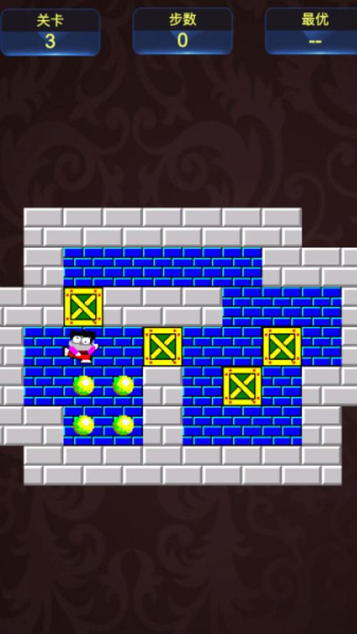 矿工推箱子