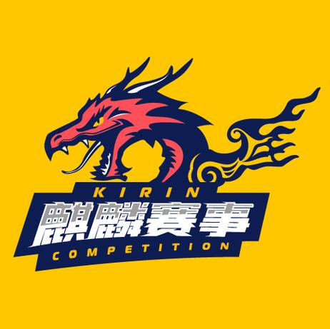 麒麟赛事图标