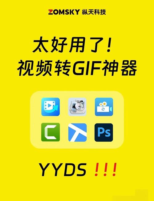 快转小视频安装