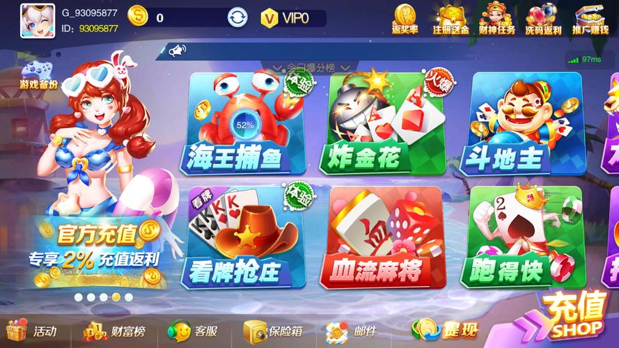 TAUC金牛座v