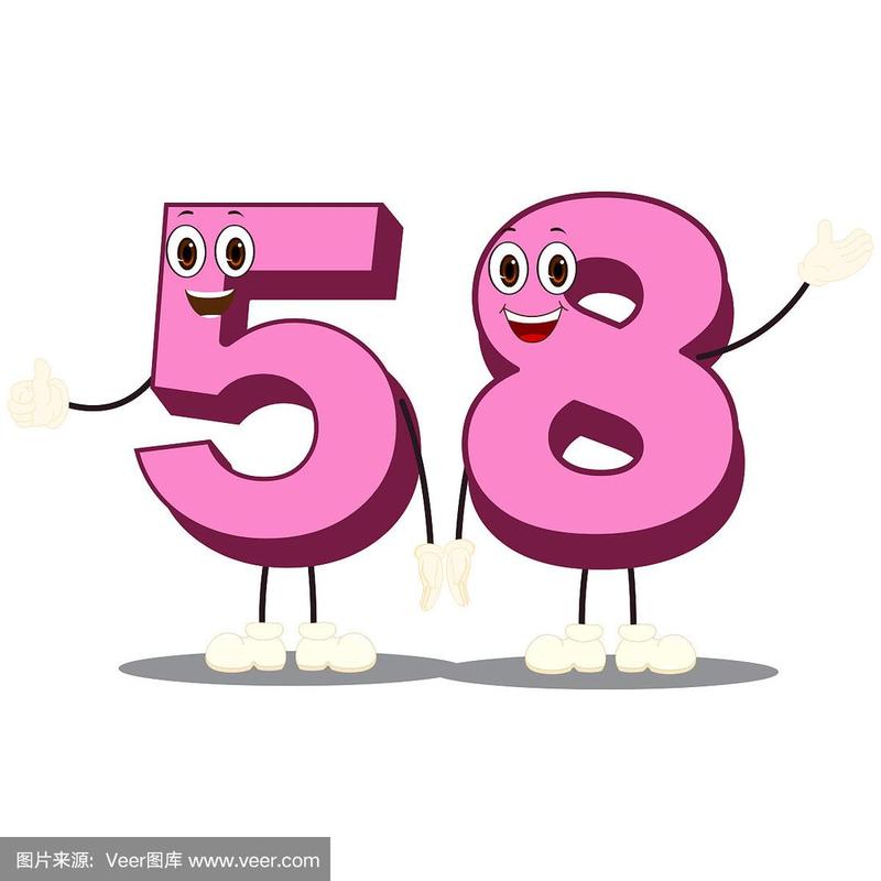 58数字漫画安卓截图