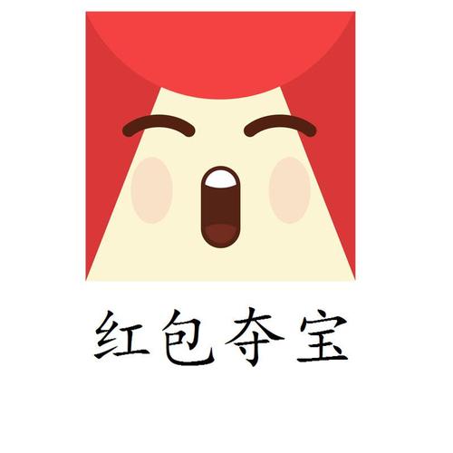 诗词夺宝红包版