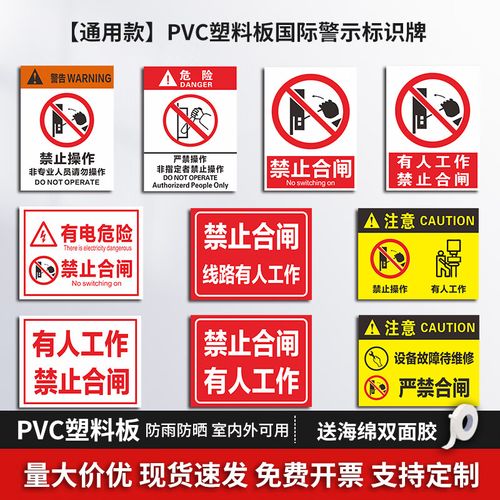 大闹闸转发官网版图标