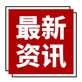 时时热点阅读赚钱图标