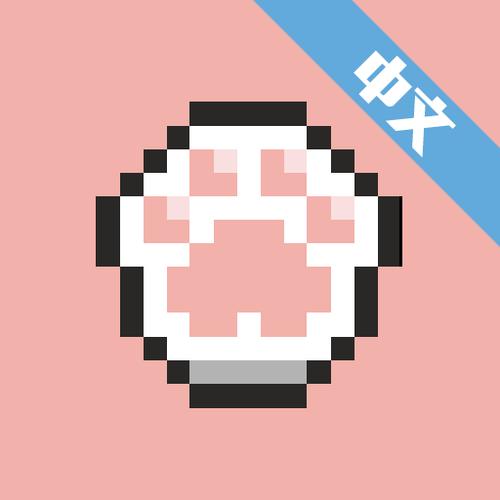 野猫物语图标