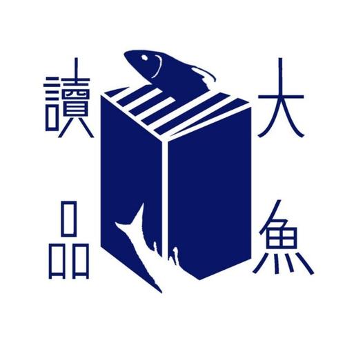 大鱼阅读手机版