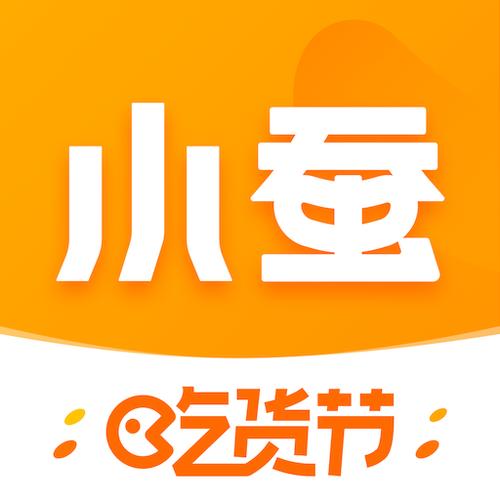 小蚕霸王餐外卖返利红包优惠app安卓版下载截图