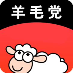 软件分享合集软件库软件汇羊毛党图标