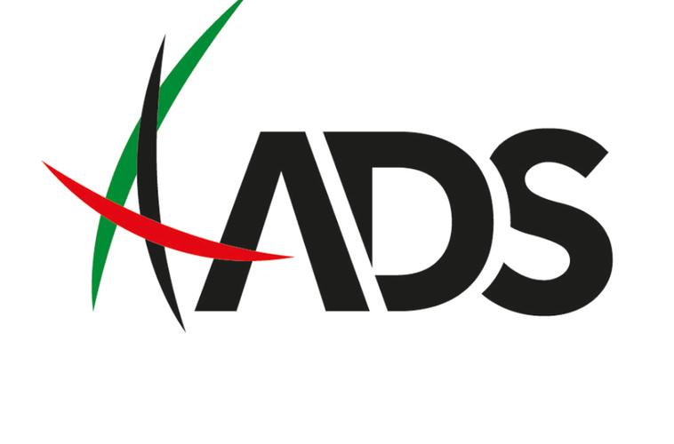 ADS区块链截图