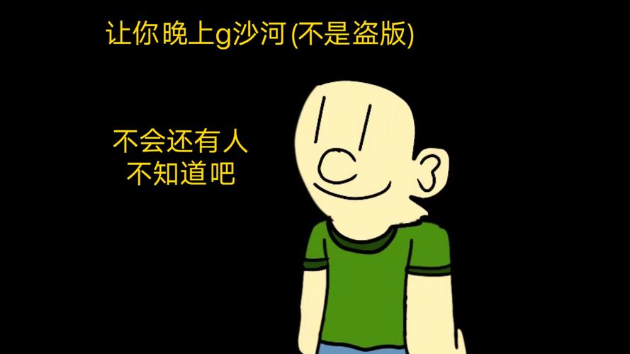 7723高清电影