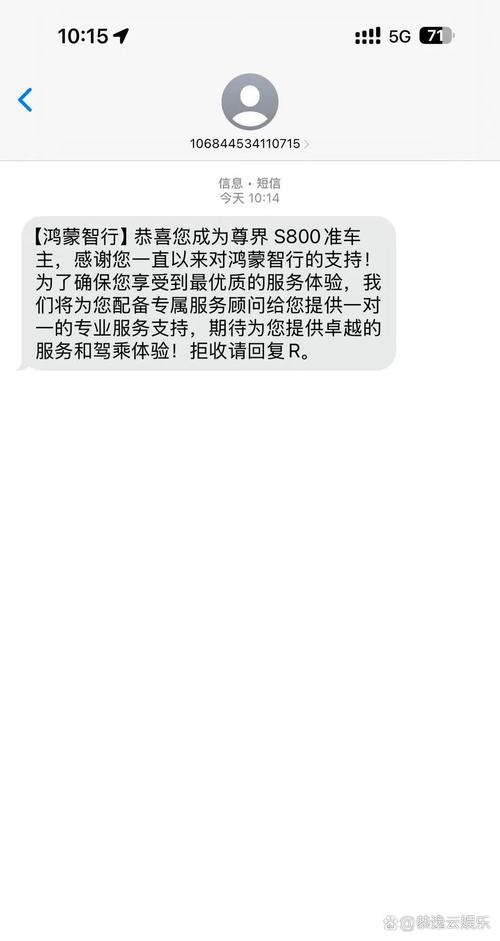 有趣的尊巴红包版