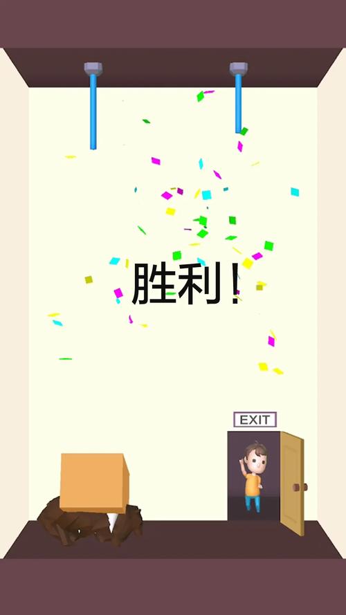 快救救宝宝赚钱版rescuecut!截图