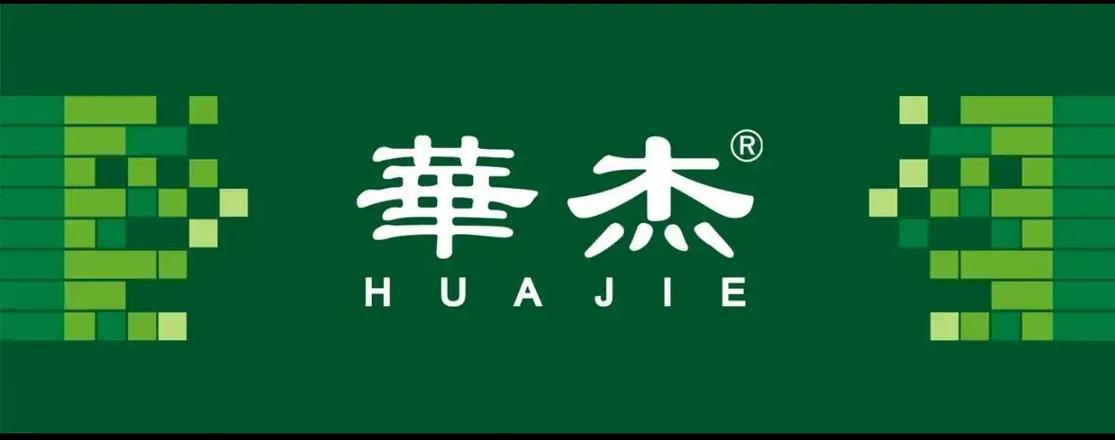 华杰掌上商城官网
