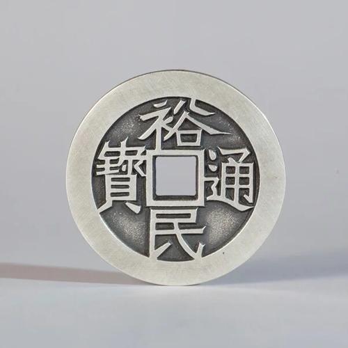 裕通宝转发赚钱