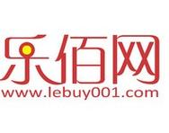 佰乐兼职v323图标