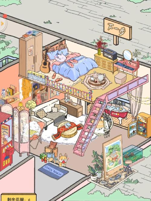 落樱小屋2021