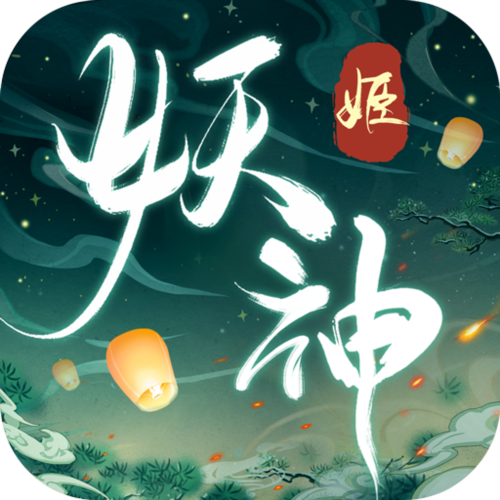 妖神姬官网版图标