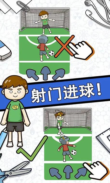 脑力黑洞赢红包游图标