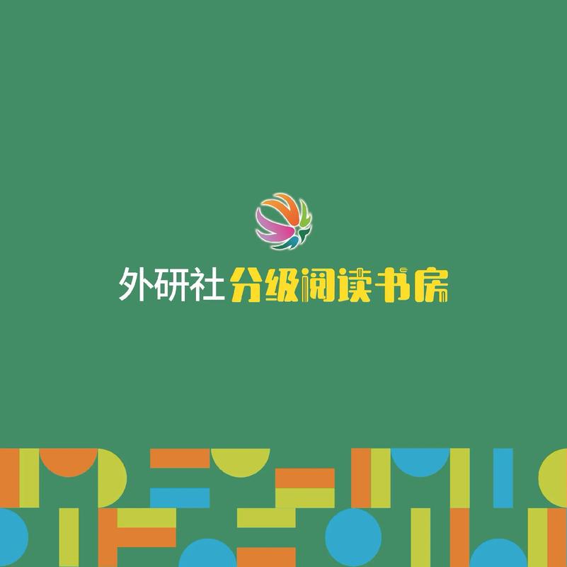 八外阅读官网安装截图