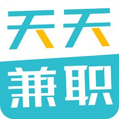 天天兼职官网手机图标