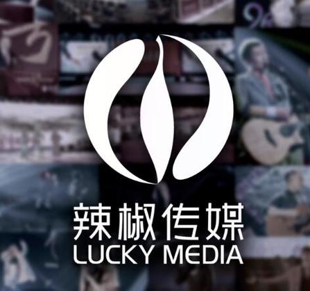 辣椒传媒视频截图