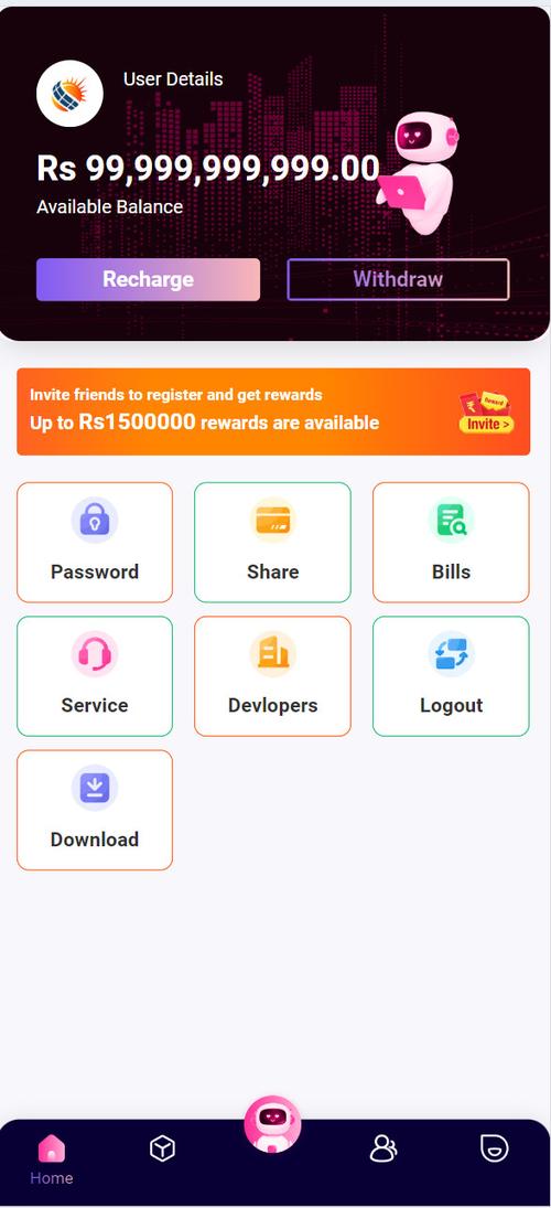 娱链挖矿赚钱图标