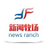 养殖新闻安卓版图标
