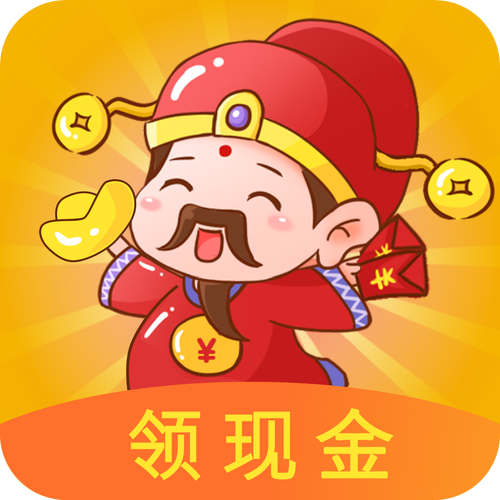 成语小财神极速版APP
