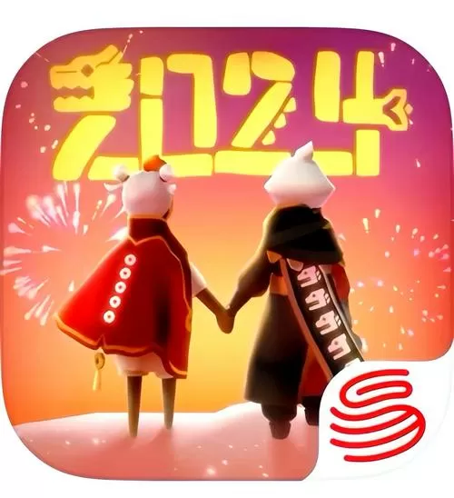 光遇开挂神器v1.0图标