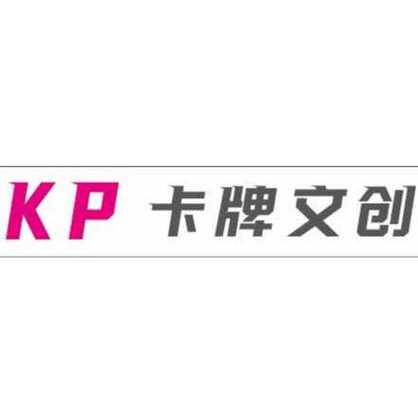 俊才招聘网番禺招聘