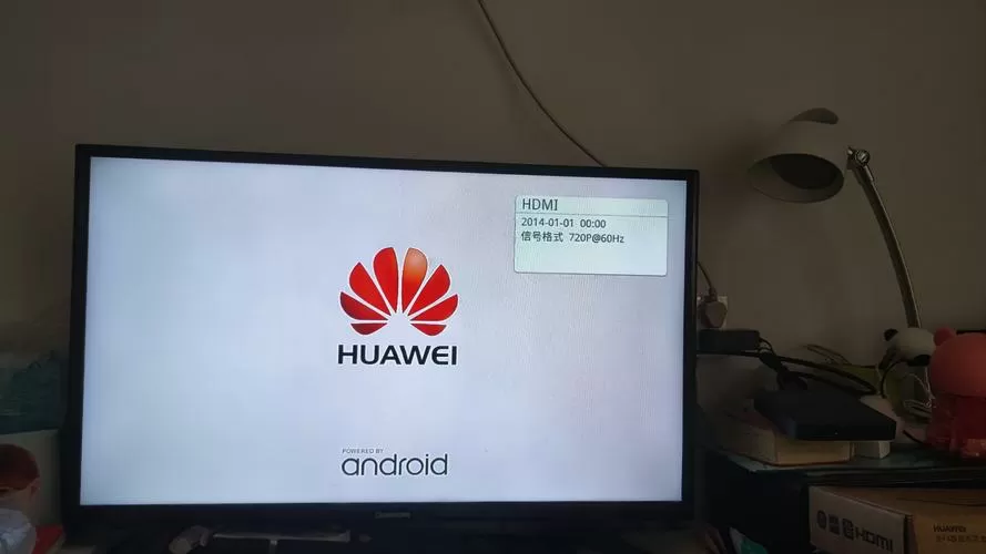 华为机顶盒为什么老是闪退截图