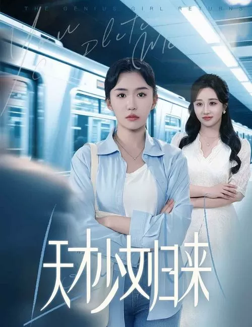老婆1免费完整高清电视剧在线观看图标