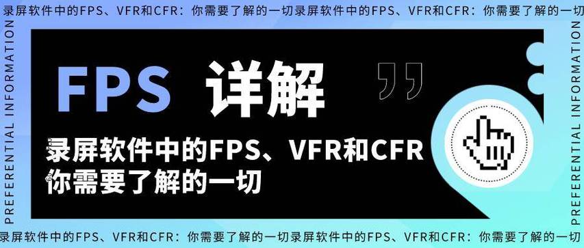 防录屏怎么破解截图