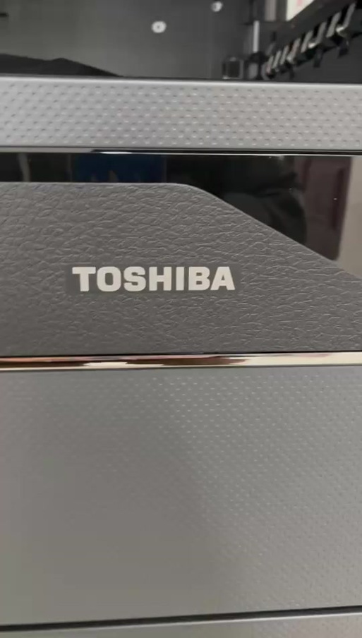 TOSHIBA驱动安装步骤截图