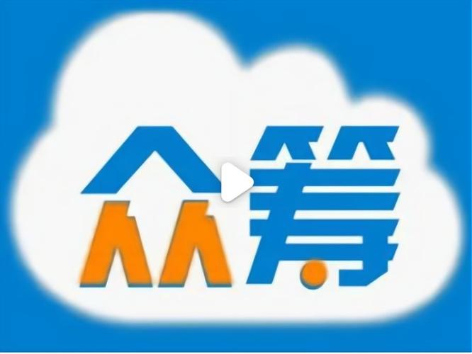个人创业众筹平台图标