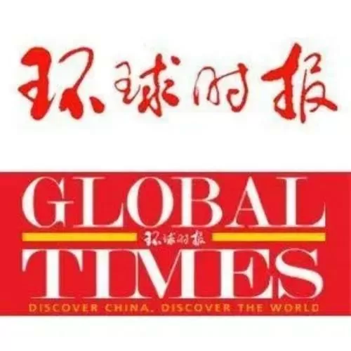 联合时报电子版图标
