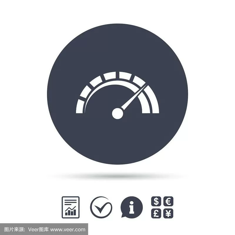 转数计数器截图