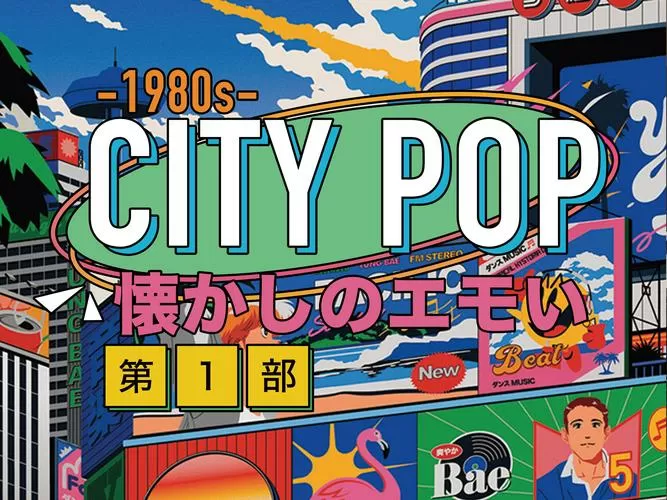 citybuilder图标