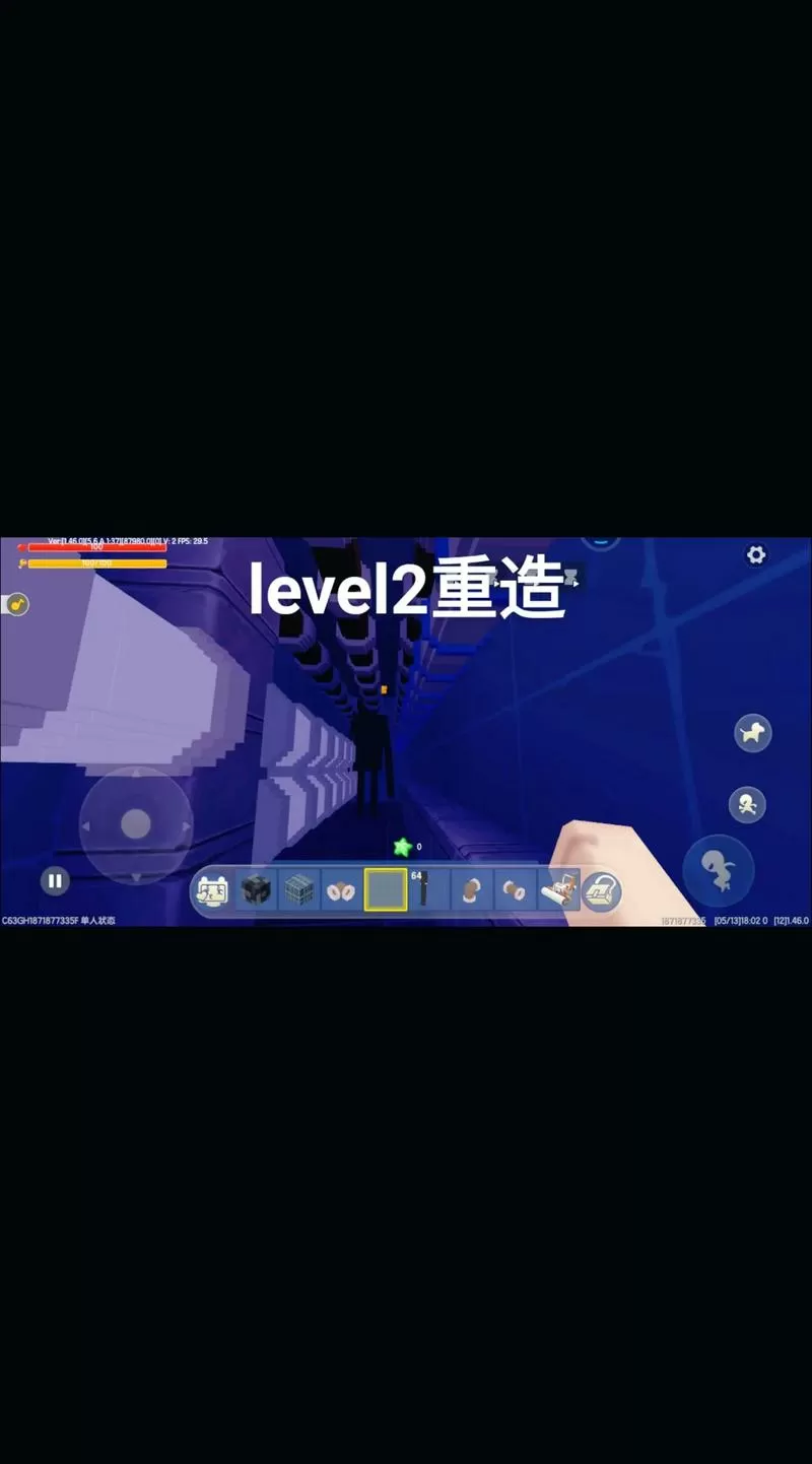 level2永久免费破解版图标