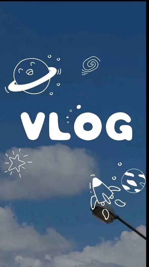 手机录vlog哪个软件好截图
