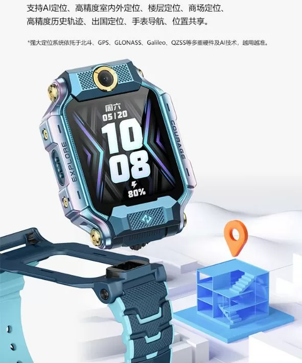 懂行的人建议买z6pro还是z8a截图