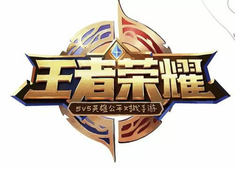 全民王者攻略图标