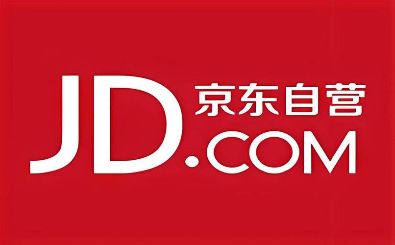 京东自营旗舰店可信吗截图