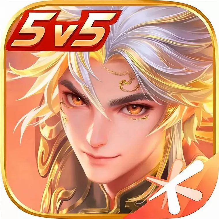 王者荣耀曜截图