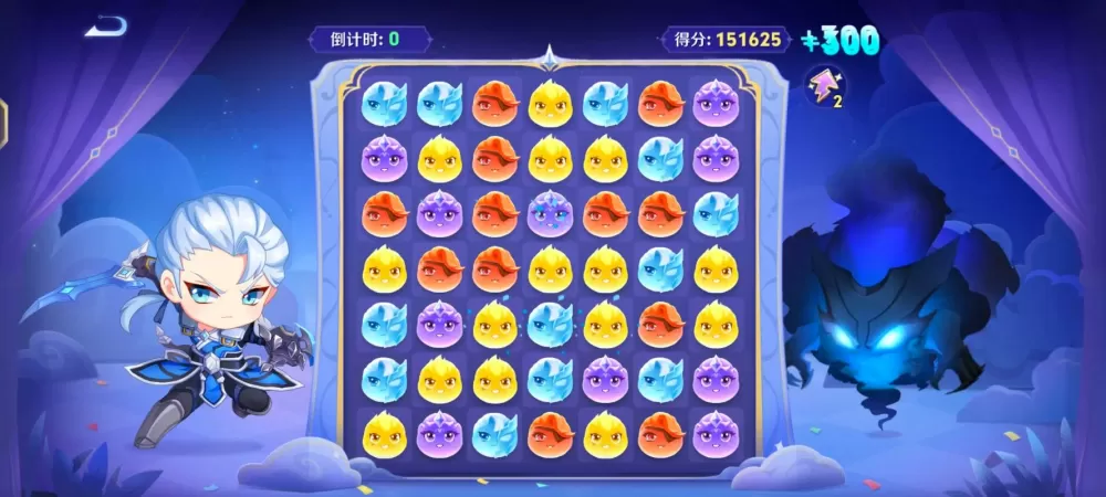 消消乐好友代打怎么弄截图