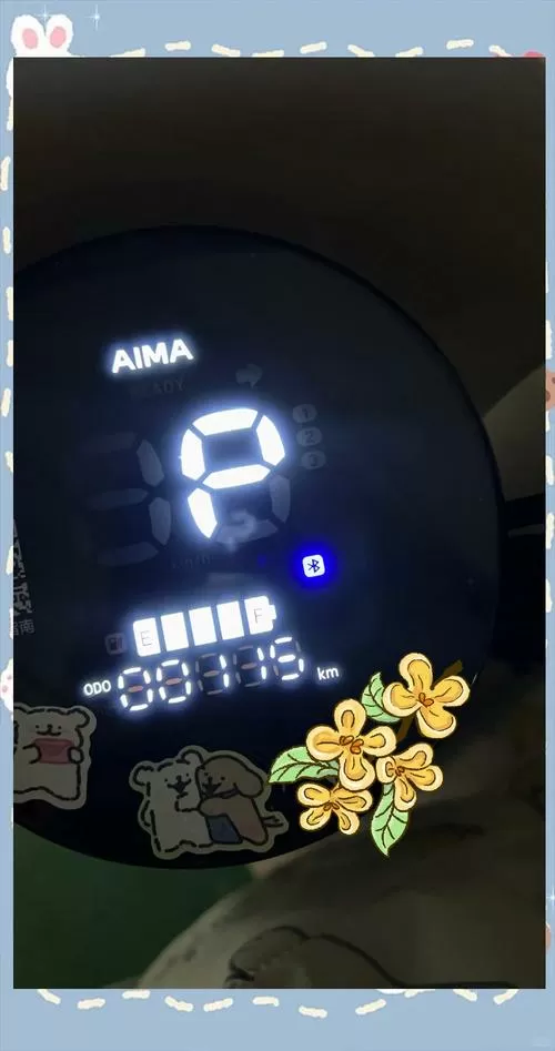 爱玛电动车充不进电怎么办截图