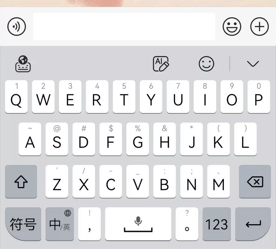 苹果手机怎么换26键输入法